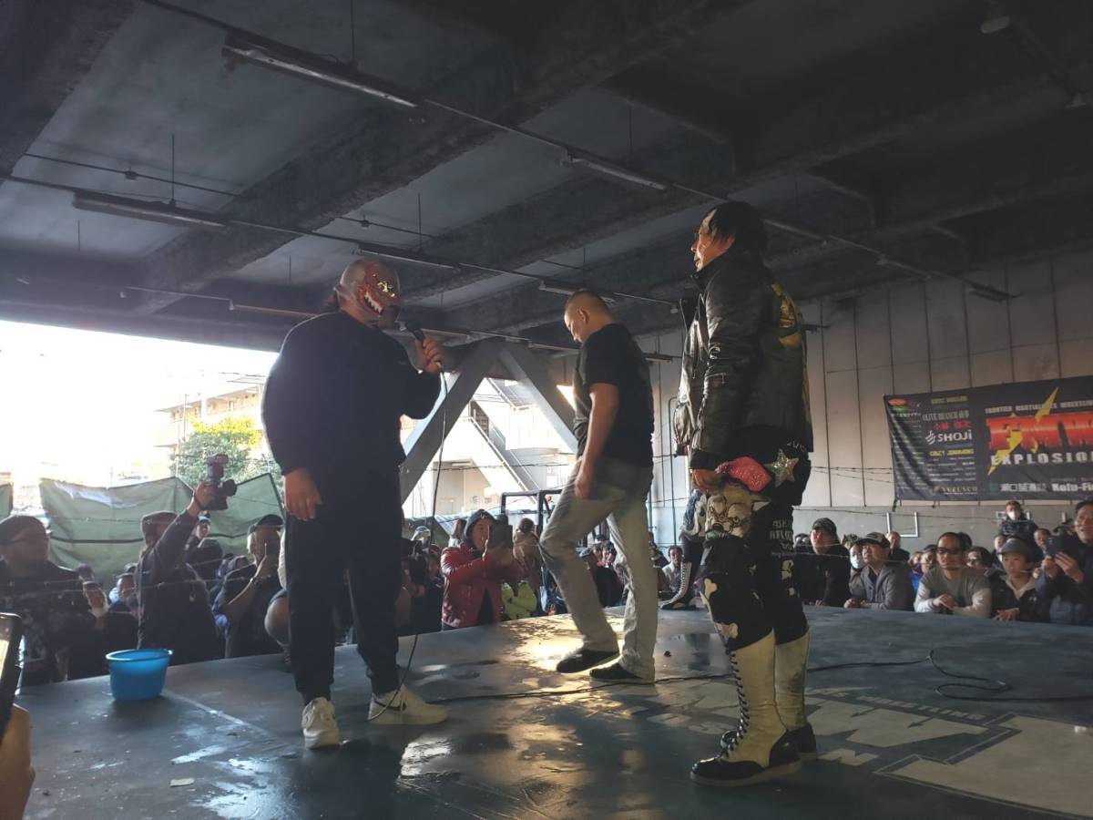 FMWE (10) | プロレスTODAY