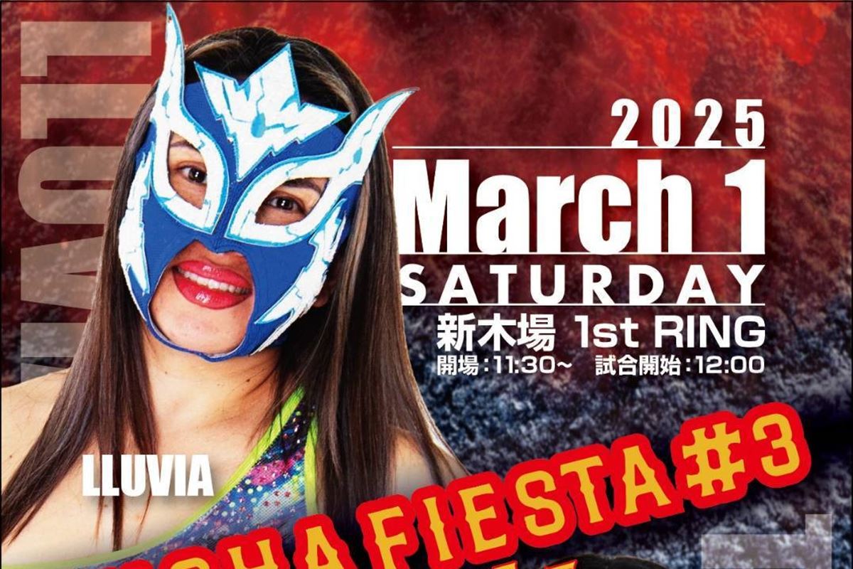 【ルチャフェス♯3】CMLLからジュビア＆タバタ参戦！新木場1stRINGで熱戦予告 | プロレスTODAY