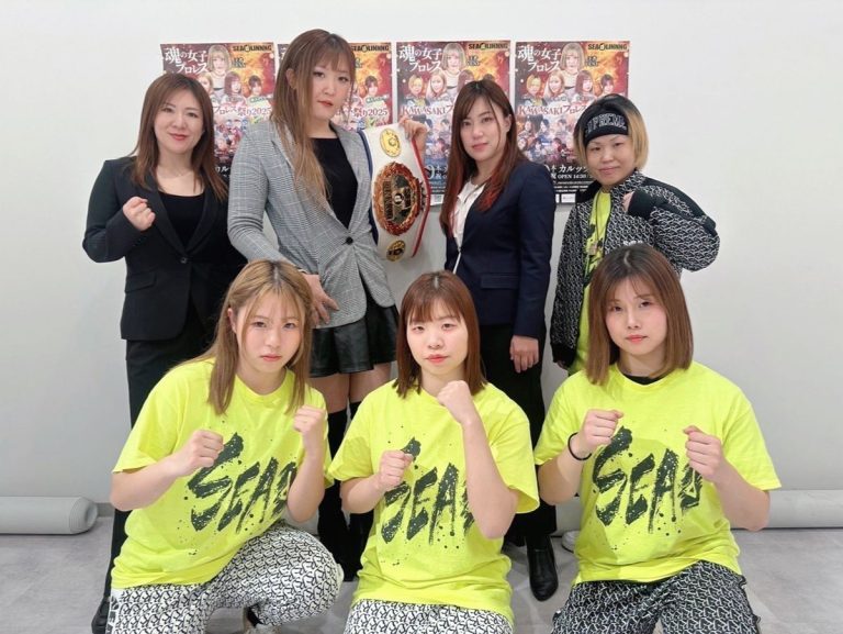 【SEAdLINNNG】VENYが金網戦で堀田祐美子に仕返し予告「血ぃ出させて骨の1本・2本折ってやろうかな…？」風南ユキ、デビュー戦決定 ...