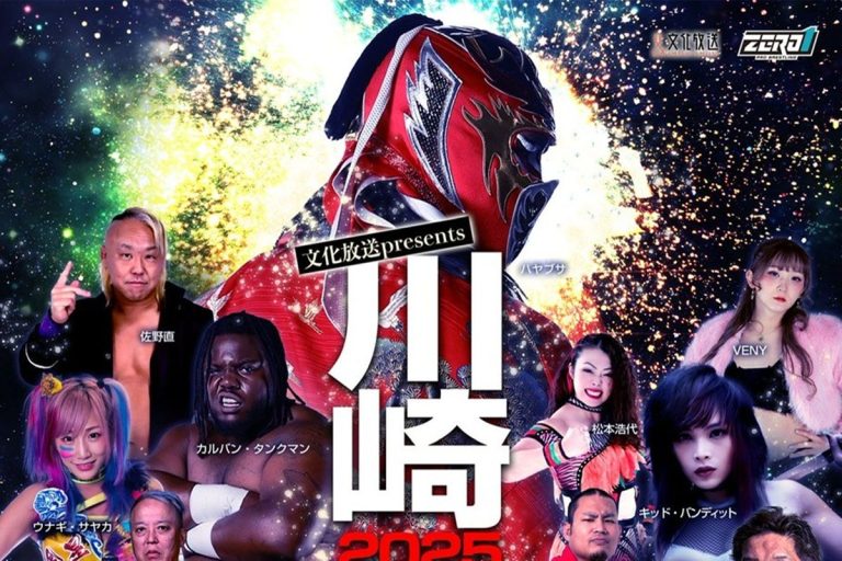 【ZERO1】ゴールデンウィーク4連戦のカード発表！ハヤブサのパートナーに新崎人生が登場 | プロレスTODAYプロレスTODAY