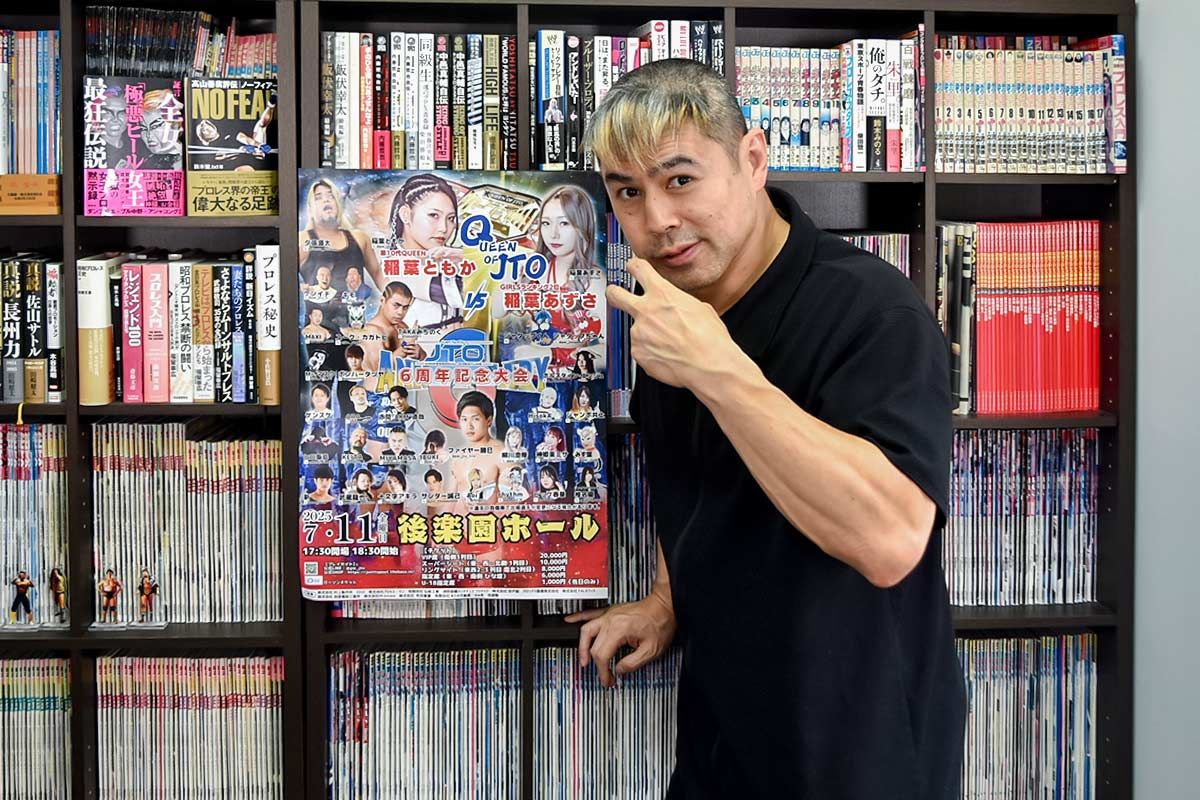 【JTO】TAKAみちのくが語る、6周年で実現した『前代未聞の兄弟姉妹Wタイトル戦』の価値！聖地・後楽園で迎える“集大成”と“新時代”の幕開け | プロレスTODAY